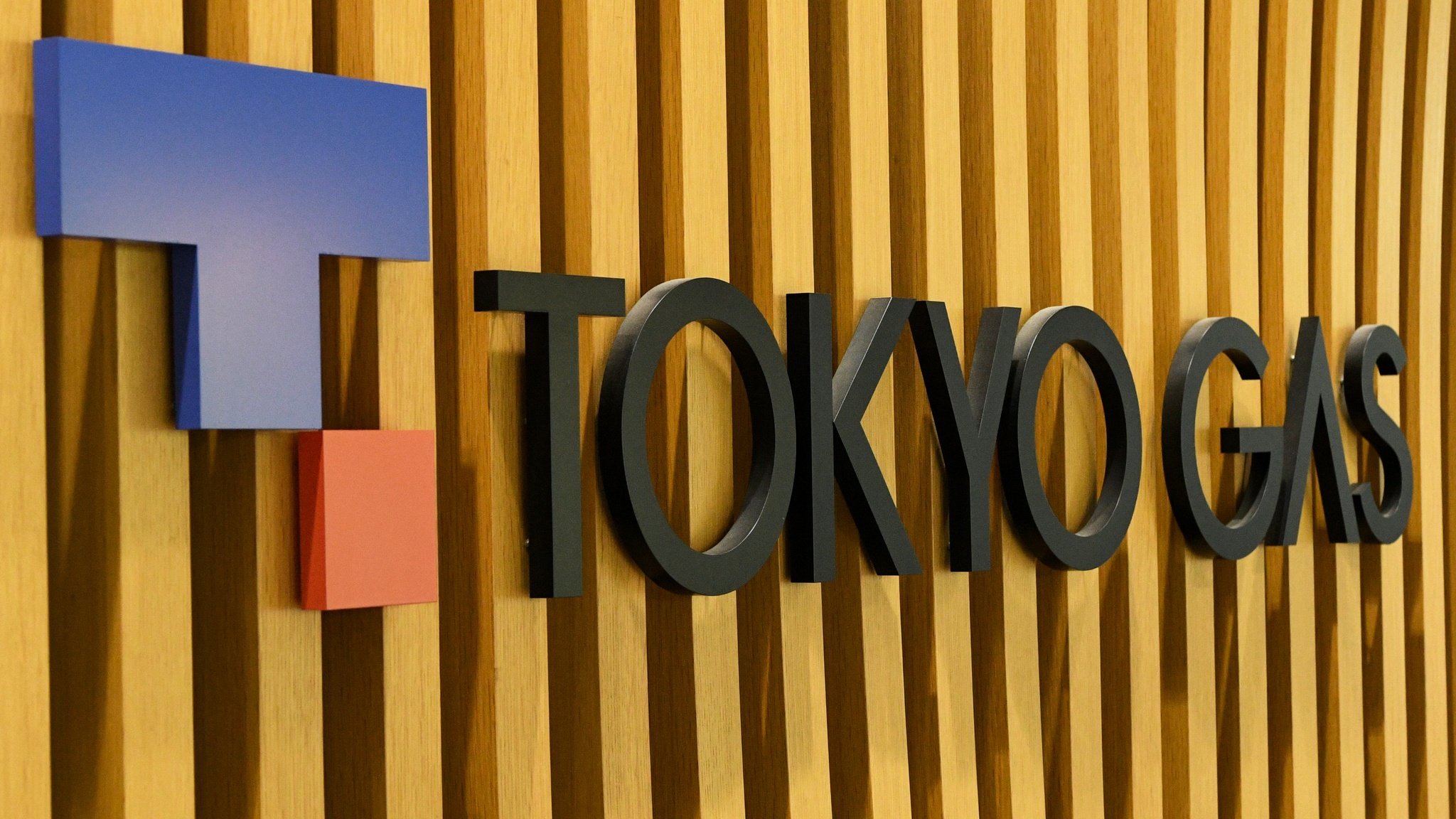 Tokyo Gas Logo TOKYO GAS LIVING HOLDINGS Crunchbase Company Profile