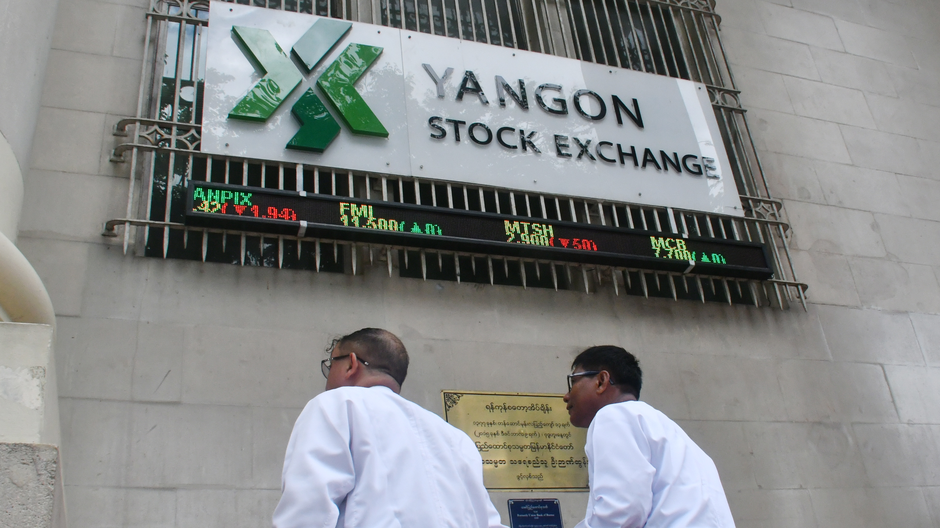 Yangon Stock Exchange Logo Myanmar Opens A Stock Exchange. Number Of