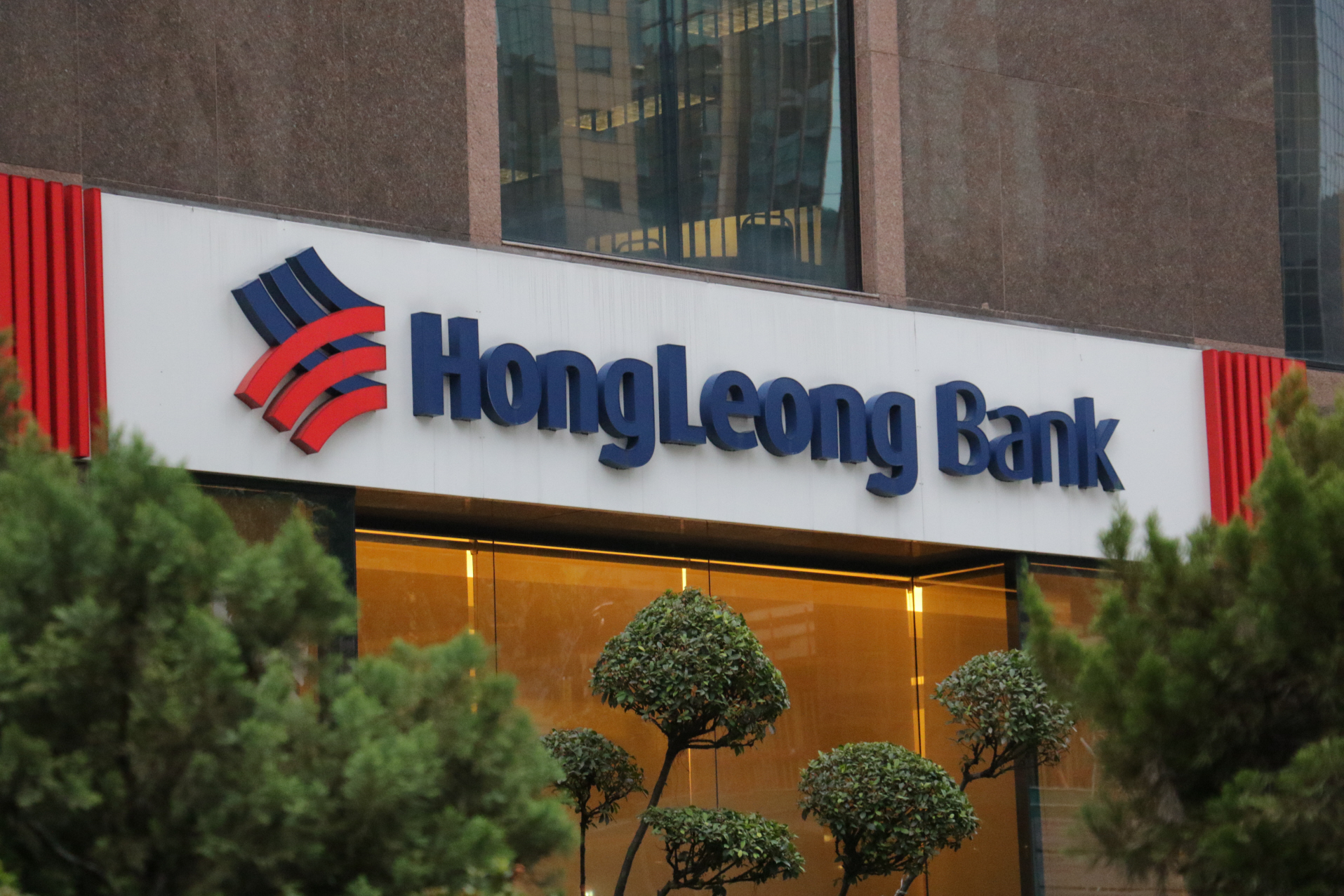 Hong Leong Logo