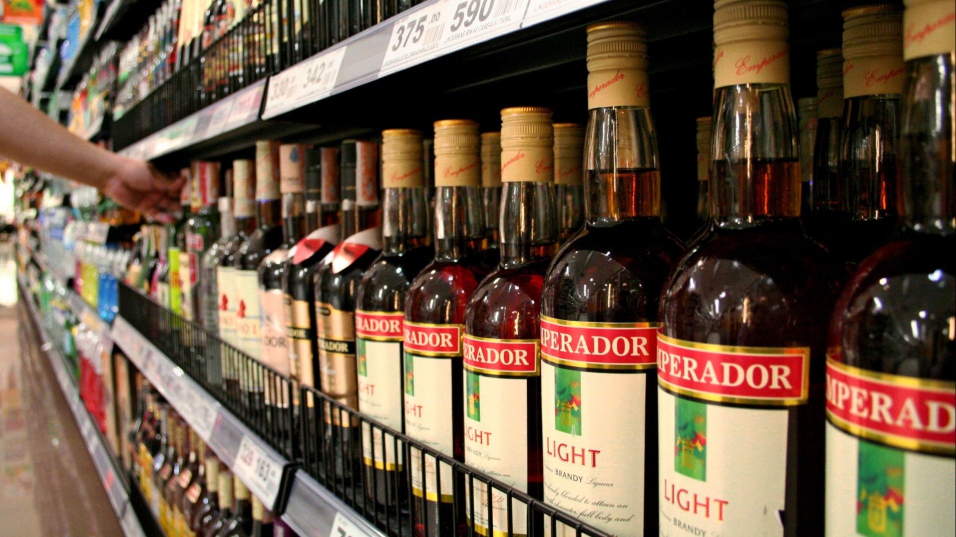 Emperador Brandy Logo