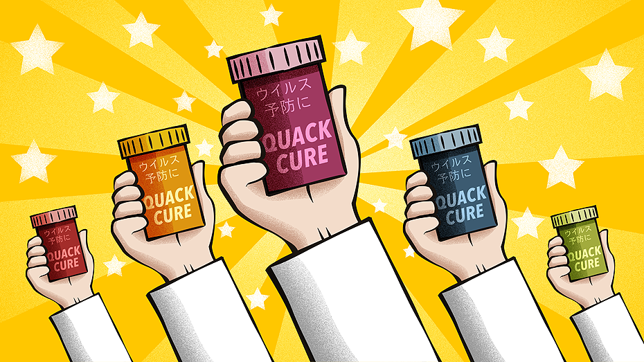 Quackery Poster When Quackery On The Radio Was A Public Health Crisis