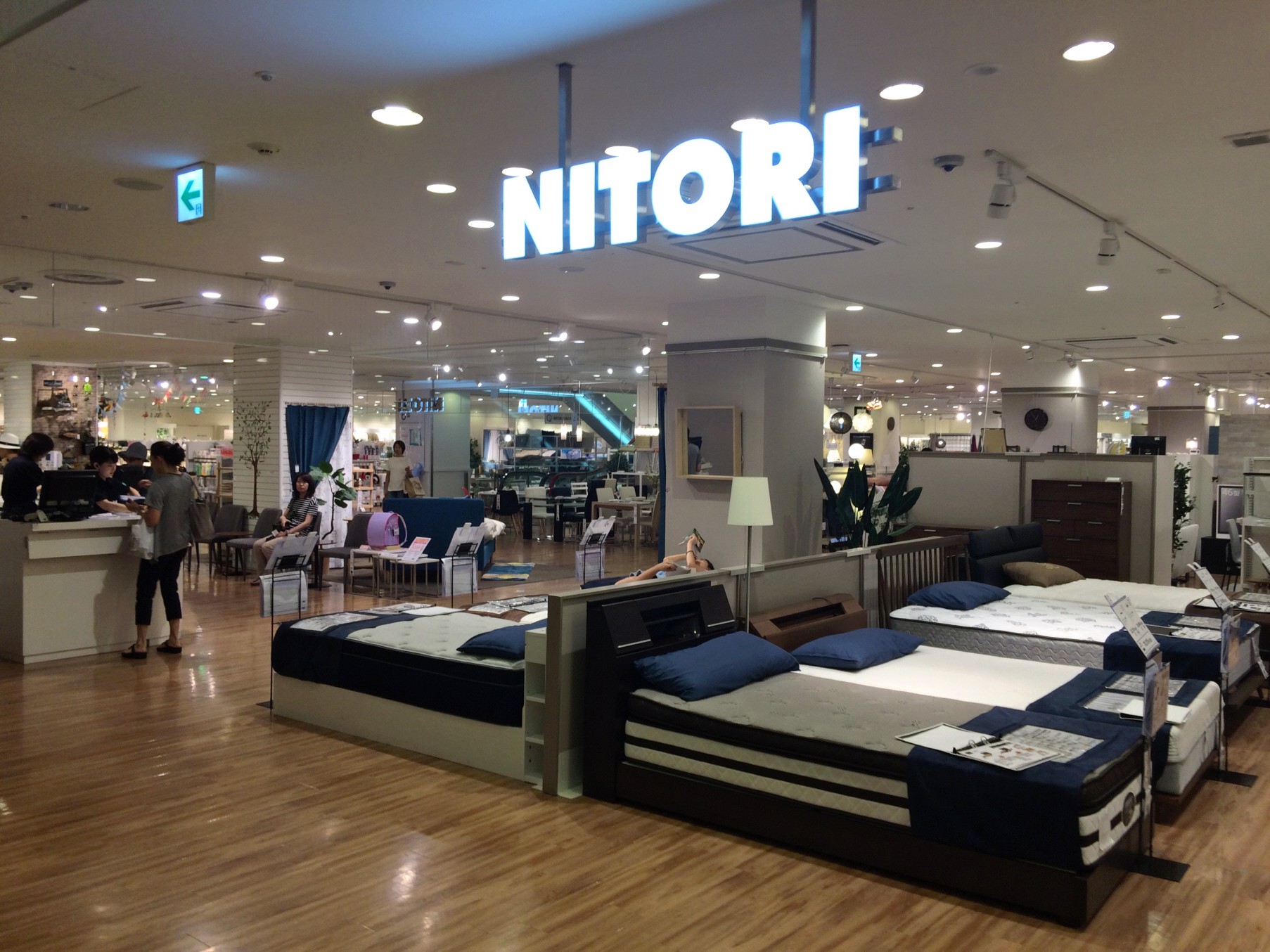 Nitori seen racking up record profit on new Tokyo stores Nikkei Asia